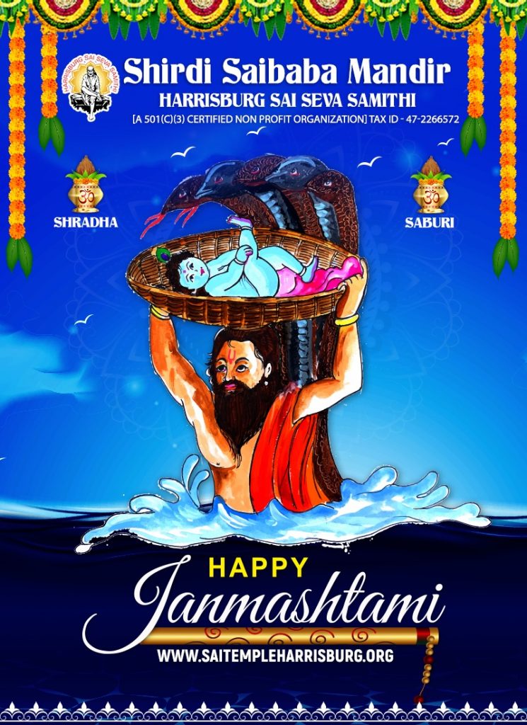Sri Krishna Janmashtami puja – Harrisburg Sai Seva Samithi – Temple